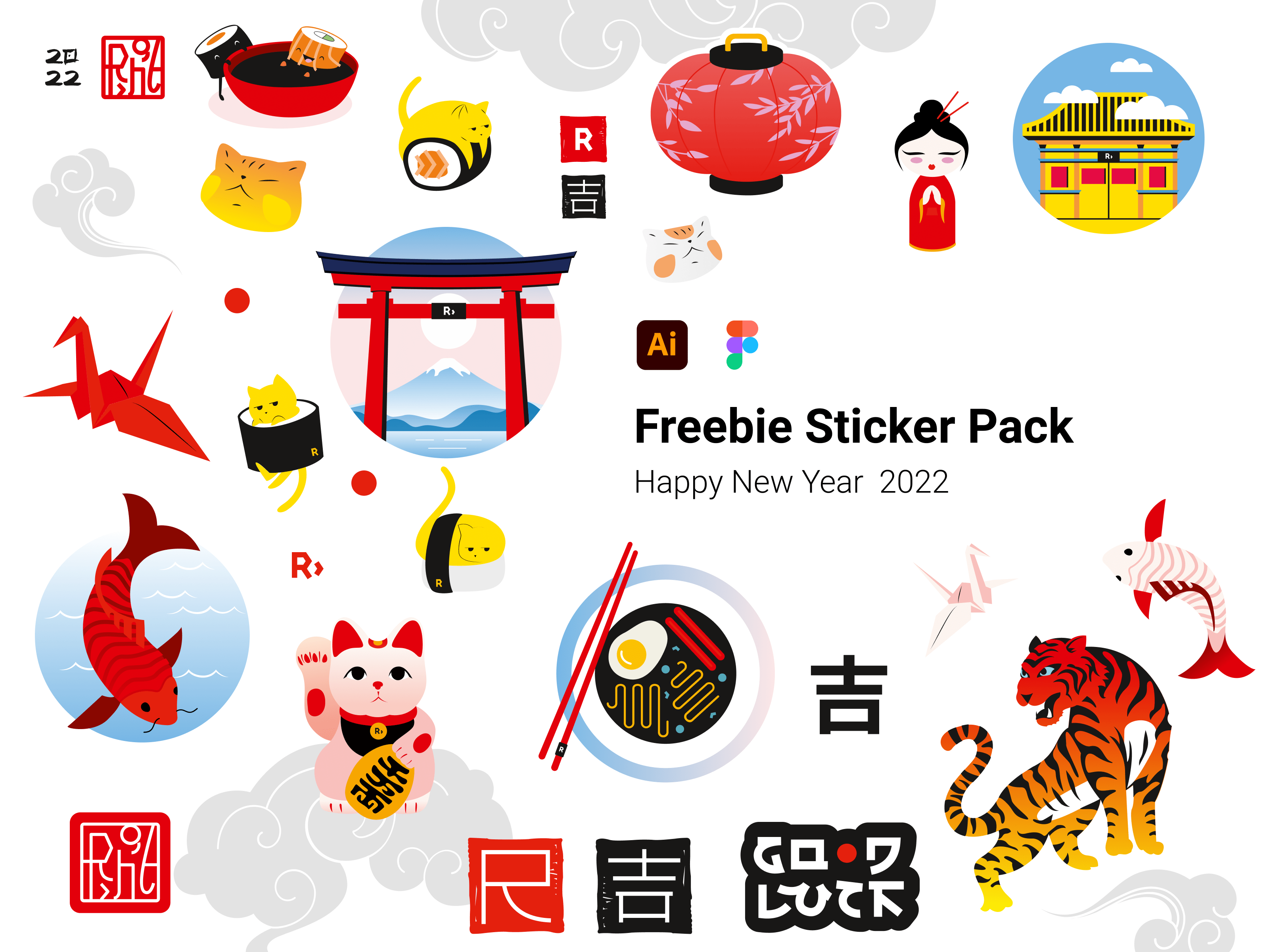 Freebie Stickers – Right Studio