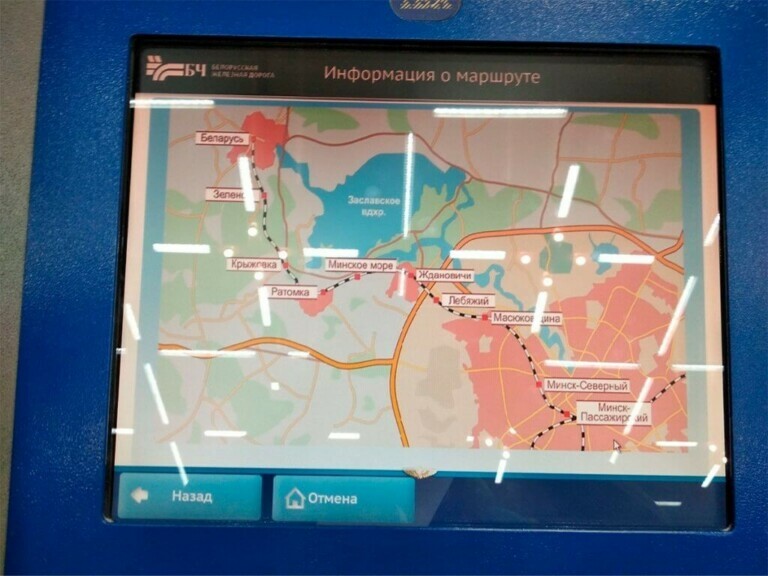 UIs for ATMs, POS and Other Electronic Terminals — Right Studio