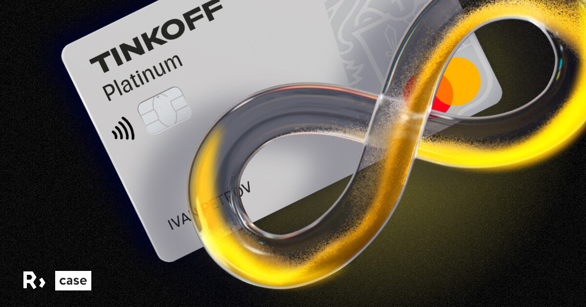 3D illustrations for the TCS Group – Right Studio