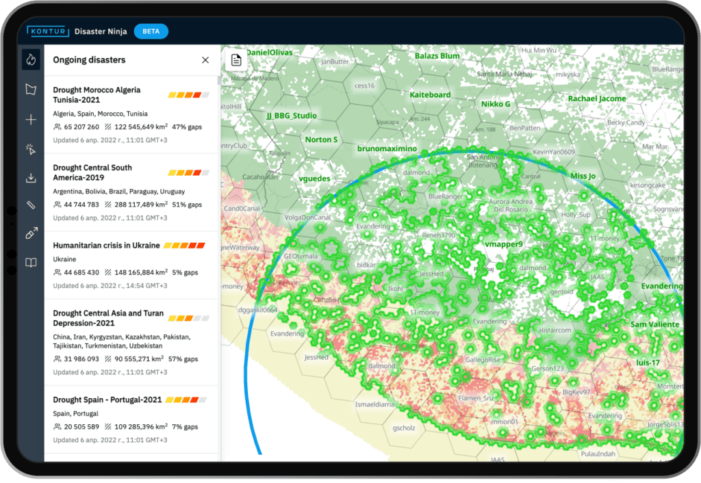 Rebranding and website of dataset platform Kontur – Right Studio