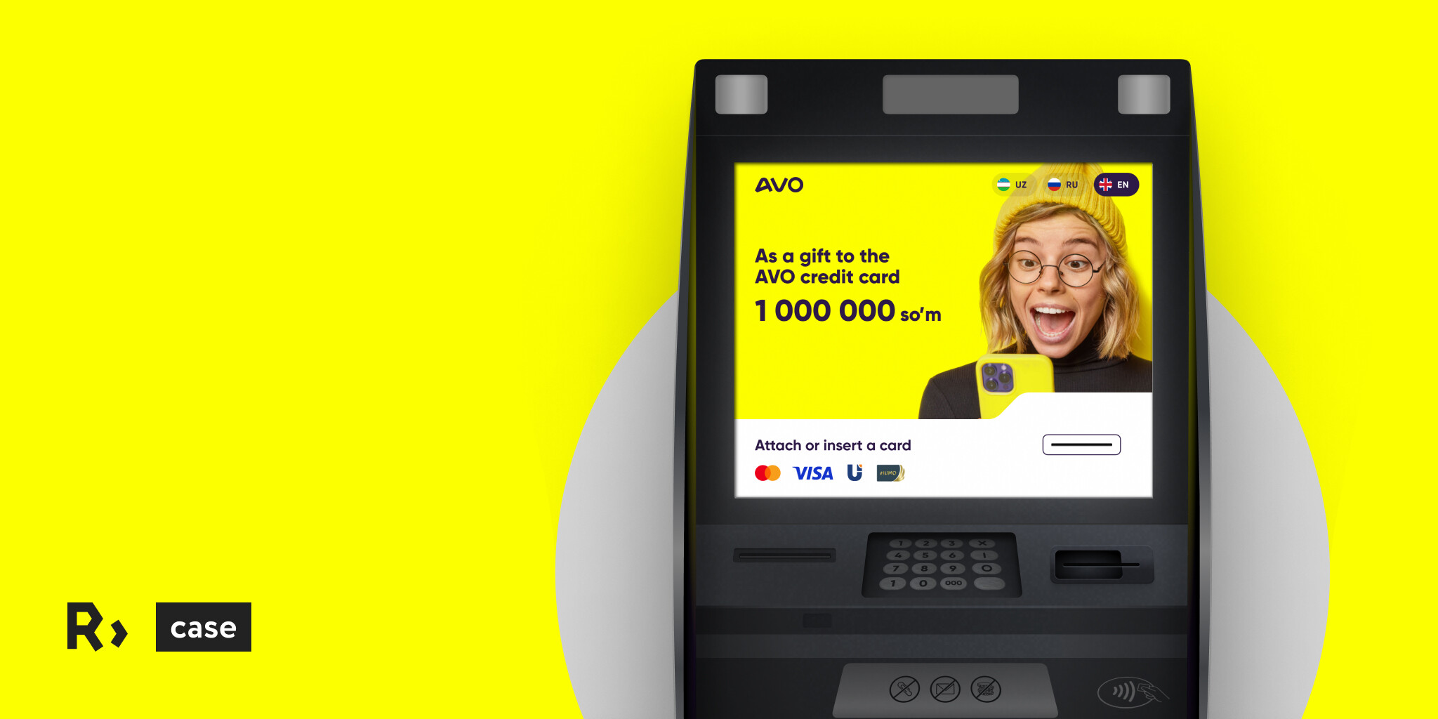 ATM and cartomat interface for AVO digital bank – Right Studio